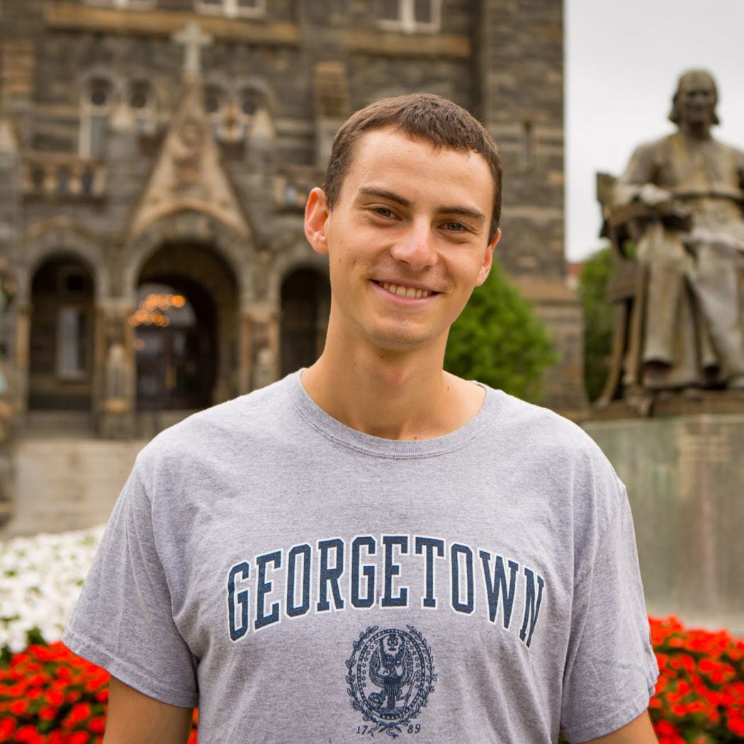 Sharing Georgetown Student Stories