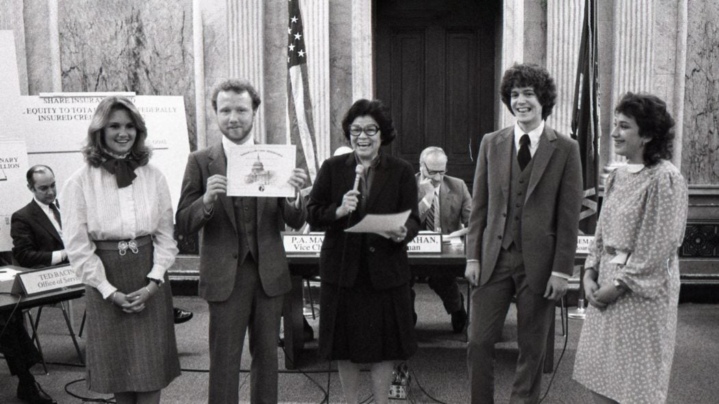 Celebrating 40 Years of Student-Run Financial Services at Georgetown ...