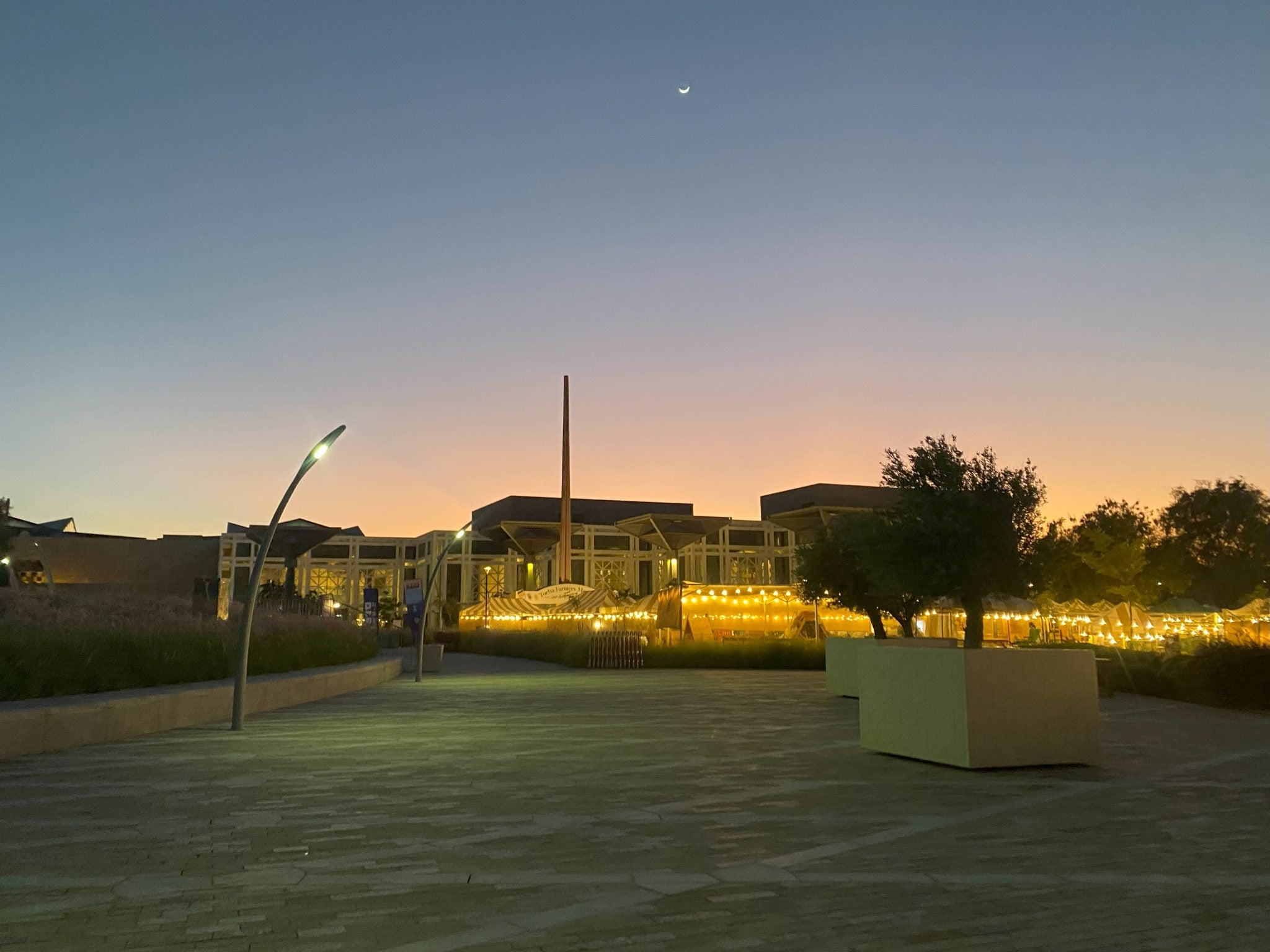 Exploring Education City: A Student's Guide to Campus Life in Education ...