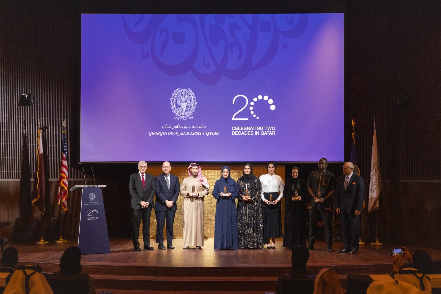Georgetown Renews Qatar Campus on 20th Anniversary of Its Founding